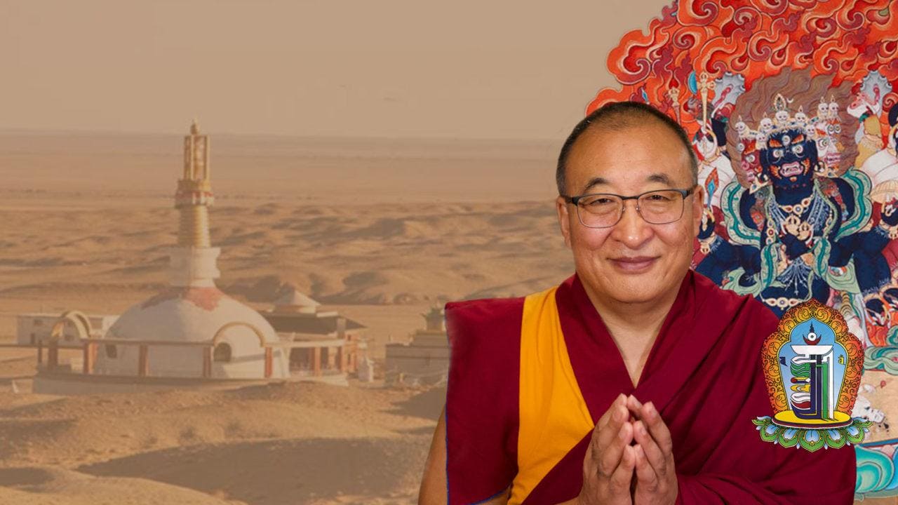 Online: Vajra Vega Empowerment (Jenang) with Khentrul Rinpoche - Dzokden